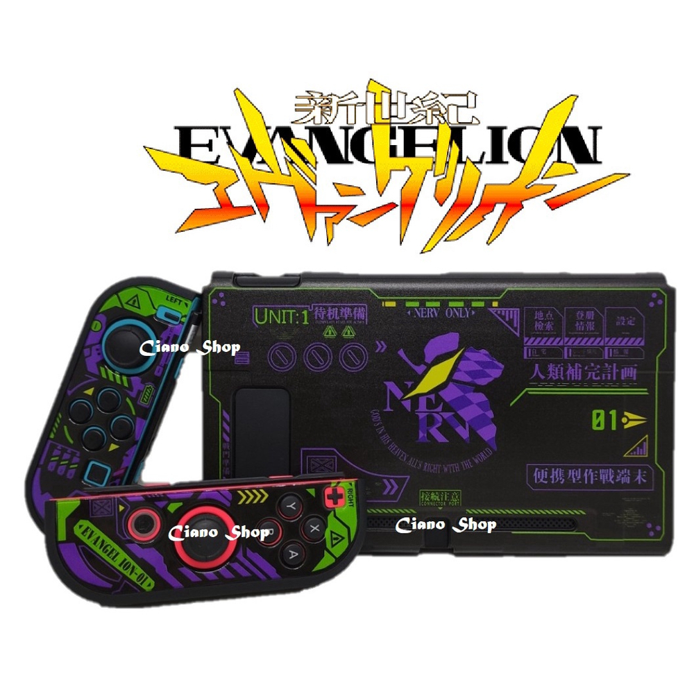Evangelion nintendo switch store