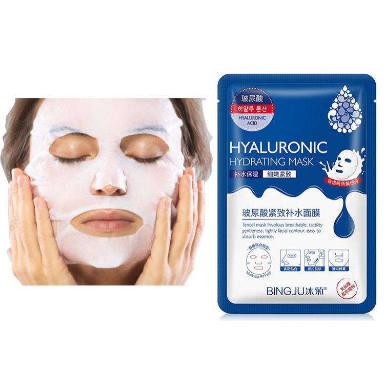 Mascara Facial Indicada Para Todos Os Tipos De Pele Submarino