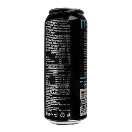 Energético Monster Zero Açúcares Absolutely Zero Lata 473ml em Promoção ... Energético Monster Zero Açúcares Absolutely Zero Lata 473ml em Promoção ...