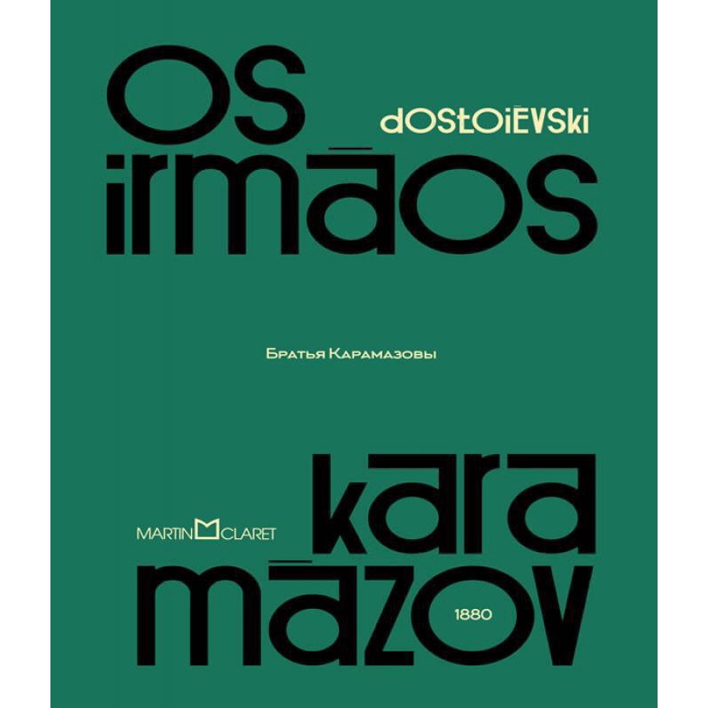 Livro Irmaos Karamazov, Os | Submarino Livro Irmaos Karamazov, Os | Submarino