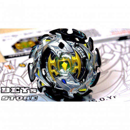 Beyblade Burst Turbo Imperador Forneus B 106 Takara Tomy Em Promoção Na Americanas