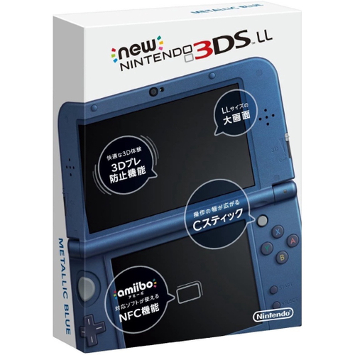 Nintendo New 3DS xl Standard cor azul metalico em Promocao na Americanas