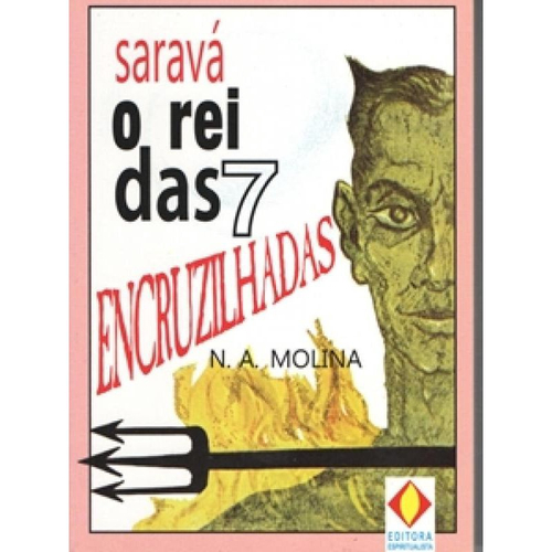 Sarava - O rei das sete encruzilhadas no Shoptime Sarava - O rei das sete encruzilhadas no Shoptime